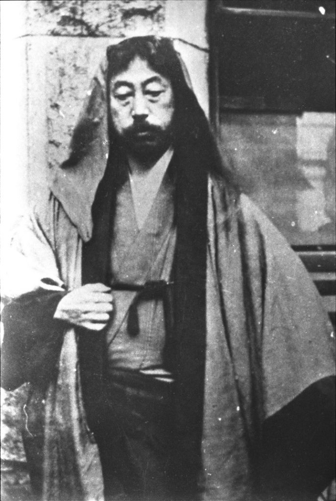 Okakura Tenshin(Kakuzō); the leader of Japanese modern art | Fukui Album